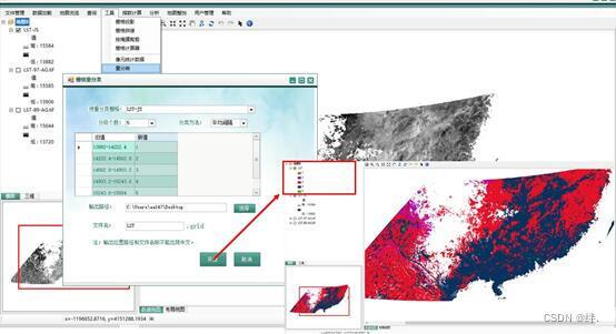 ArcGIS Engine 二次开发结课大作业 - 知乎