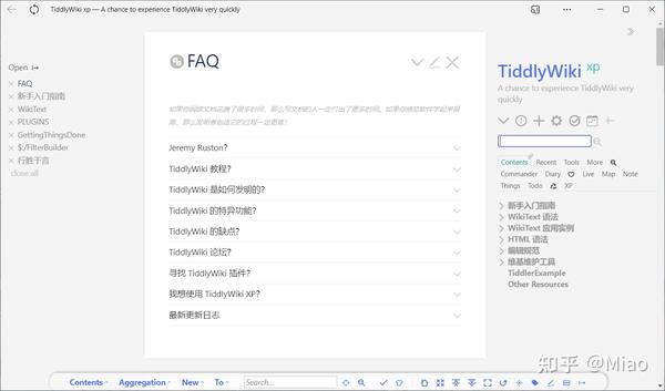 TiddlyWiki简易指南 - 知乎