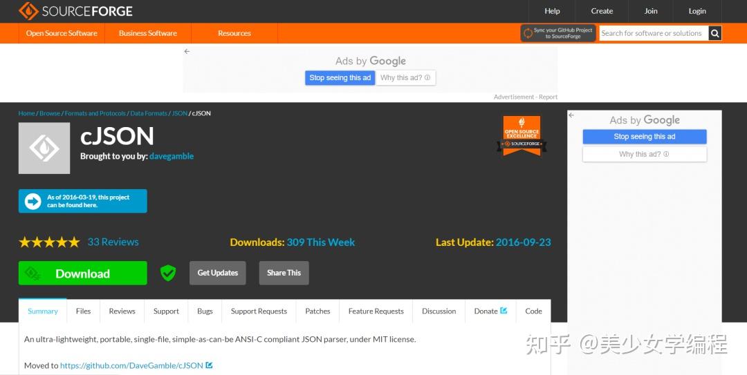 10个超赞的C语言开源项目，强烈推荐 - 知乎