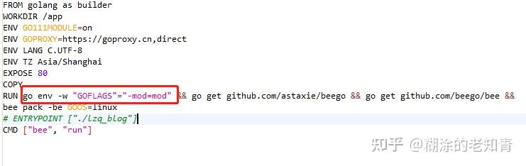 missing go.sum entry needed to verify package问题解决方法 - 知乎