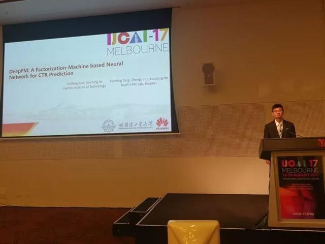 DeepFM: A Factorization-Machine based Neural Network for CTR Prediction ...