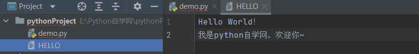 Python文件操作：read读取文件、open打开文件、write写入文件、close关闭文件、readline按行读取文件、文件指针（详细