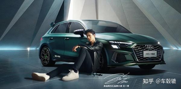 2.0T定价45.97万元起，3.0T要价59.97万元起，上汽奥迪A7L上市，贵不贵？ - 知乎