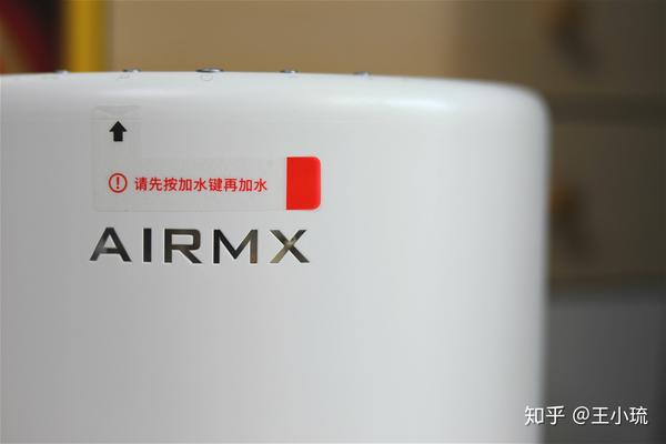 AIRMX秒新AirWater A3评测：极速加湿，打造室内“绿洲” - 知乎