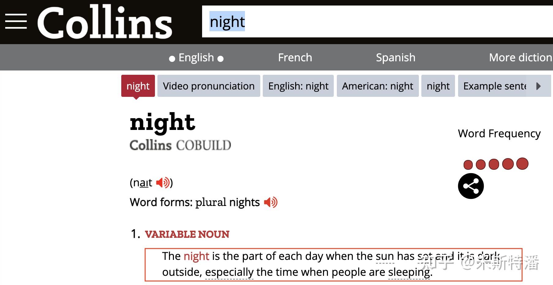 想请教一下各位大佬，evening这个词究竟指怎样一段时间？ - 知乎