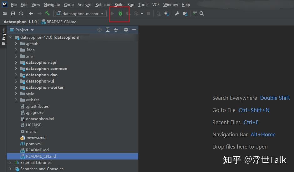 大数据管理平台 DataSophon开源动态&进行远程Debug方法 - 知乎