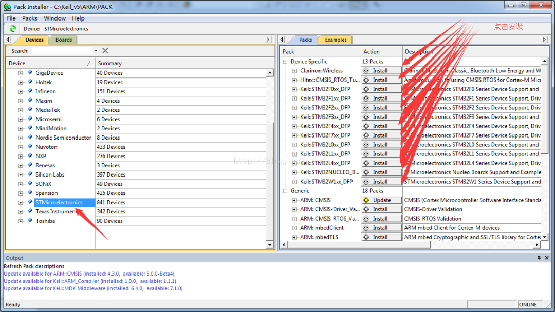 Keil5软件配置与新建STM32工程的步骤 - 知乎