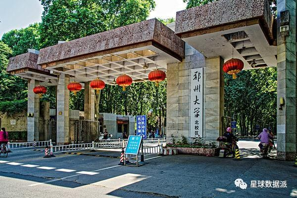 2023年985、211新生人数排名：中国第一巨无霸原来是这所大学！ - 知乎