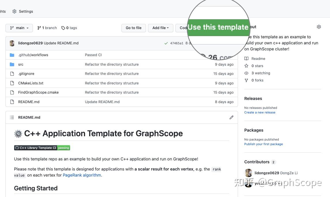 快速开发 GraphScope 图分析应用 - 知乎