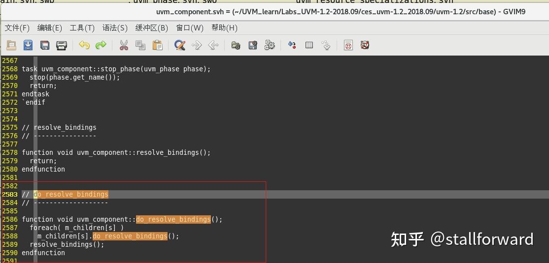 UVM TLM机制解读 - 知乎