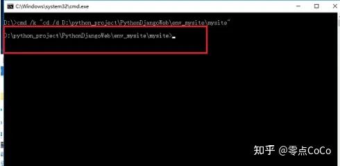 cmd 命令自定义 - 知乎