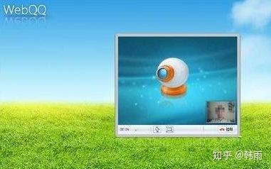 WebQQ关闭一年之后，那些关于WebQQ的记忆你还能想起来多少？ - 知乎