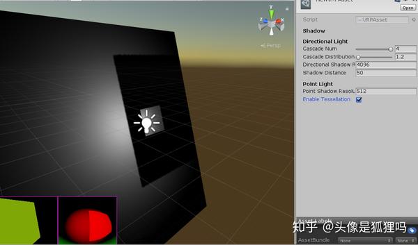 Dual Paraboloid Shadow Maps(DPSM) - 知乎