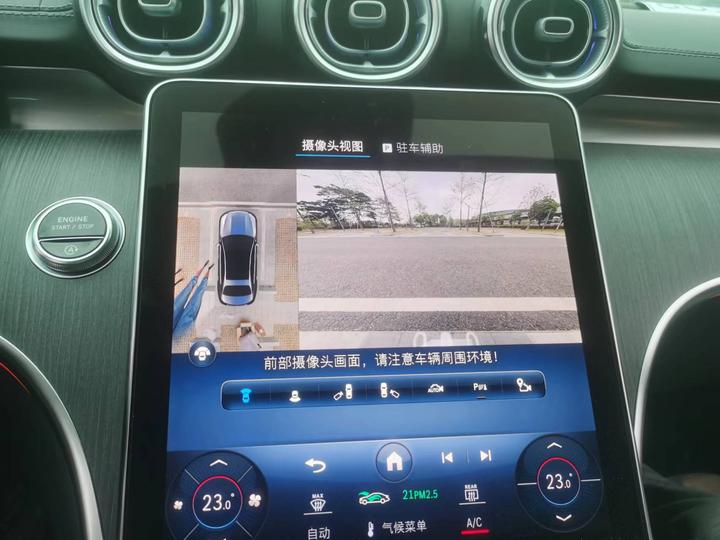 新车刚提，还未上牌，23款奔驰C260升级原厂360全景影像效果案例 - 知乎