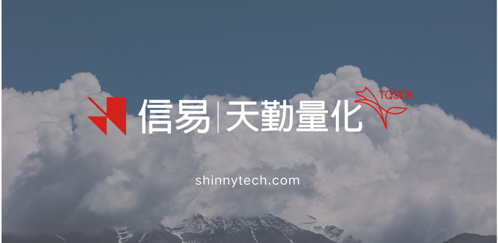 TqSdk 2.0.0 专业版正式发布！ - 知乎