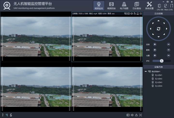 Qt/C++音视频开发66-音频变速不变调/重采样/提高音量/变速变调/倍速播放/sonic库使用 - 知乎
