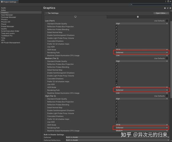 Unity的Deferred Shading - 知乎