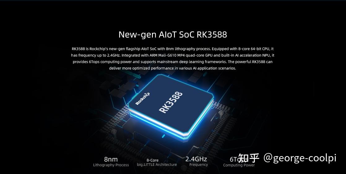 创新无限，引领未来——RK3588开源笔记本震撼登场！ - 知乎