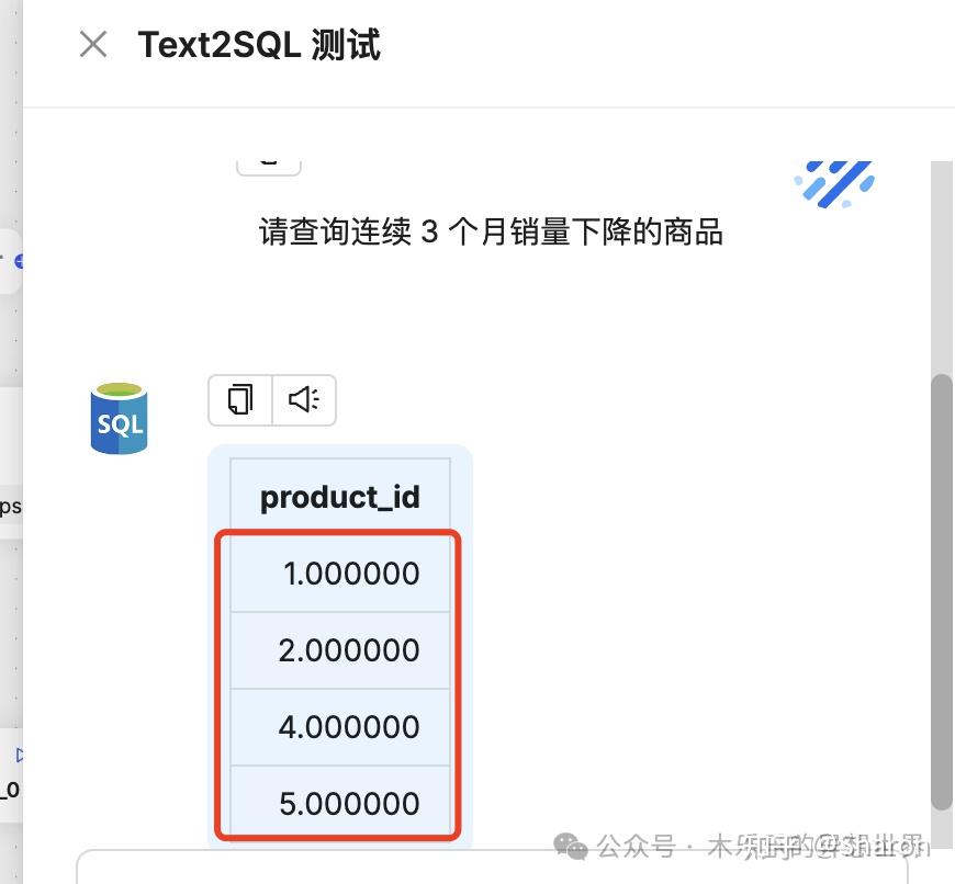 Text2SQL零代码实战！RAGFlow 实现自然语言转 SQL 的终极指南(转载） - 知乎