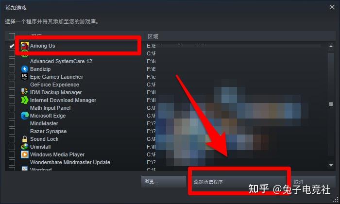 该怎么下载epic客户端啊？ - 知乎