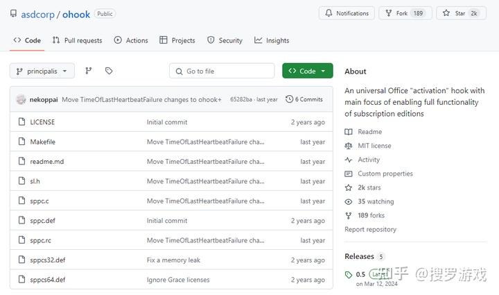 微软封杀TSforge？MAS（微软激活脚本）又更新了！ - 知乎