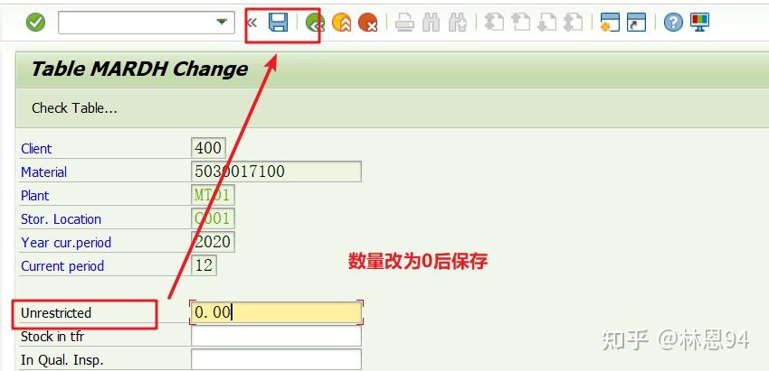 我的SAP运维日常_0026_MM_MM02物料激活批次管理时报错“库存在工厂级别已存在” - 知乎