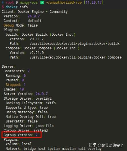 docker之cgroup版本问题 - 知乎
