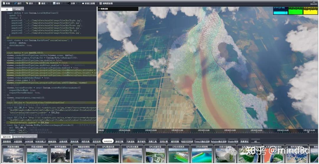 Web3D | 基于Cesium的水面水利三维场景应用 - 知乎