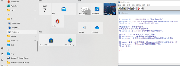 安装R语言（Rstudio、R、RTools） - 知乎