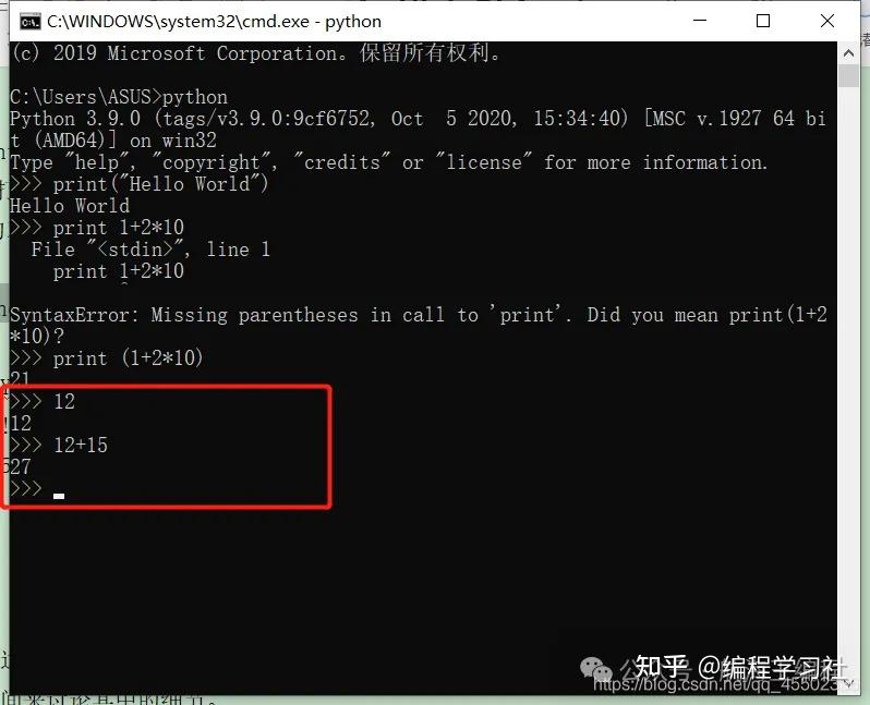 （附python视频）2025年全网最详细的Python安装教程+pycharm安装（新手） - 知乎