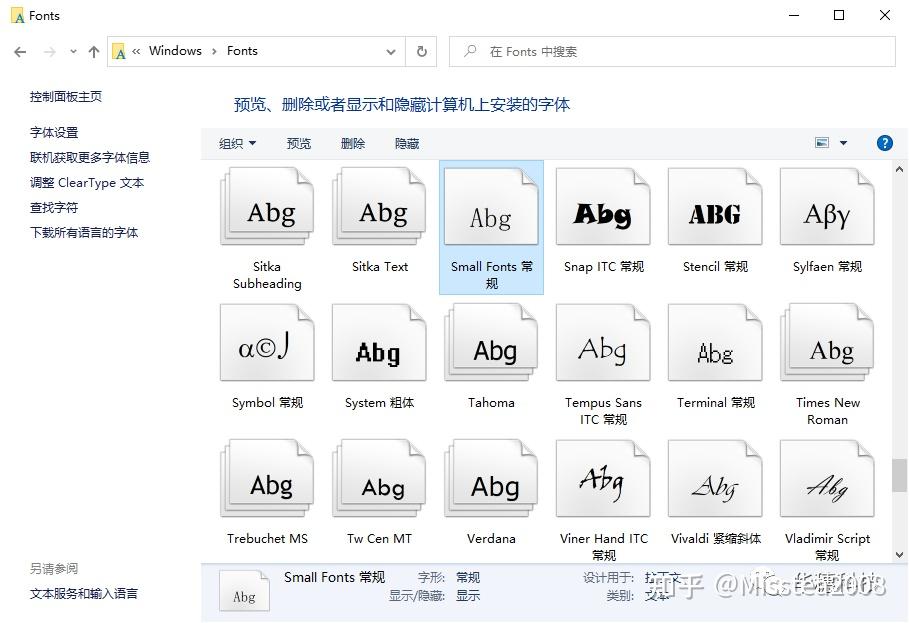 Labview 图标编辑器 字体BUG修改 - 知乎
