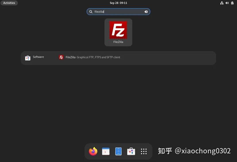 如何在 Fedora 36 Workstation 上安装 FileZilla ? - 知乎