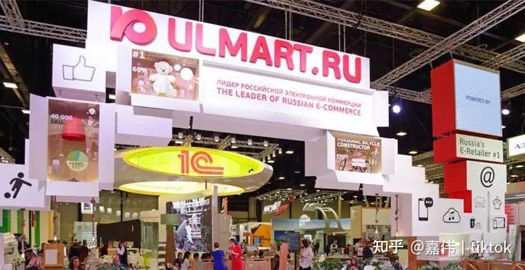 【干货】跨境电商俄罗斯市场，有哪些平台可以做？