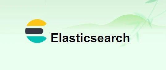 一文了解Elasticsearch - 知乎
