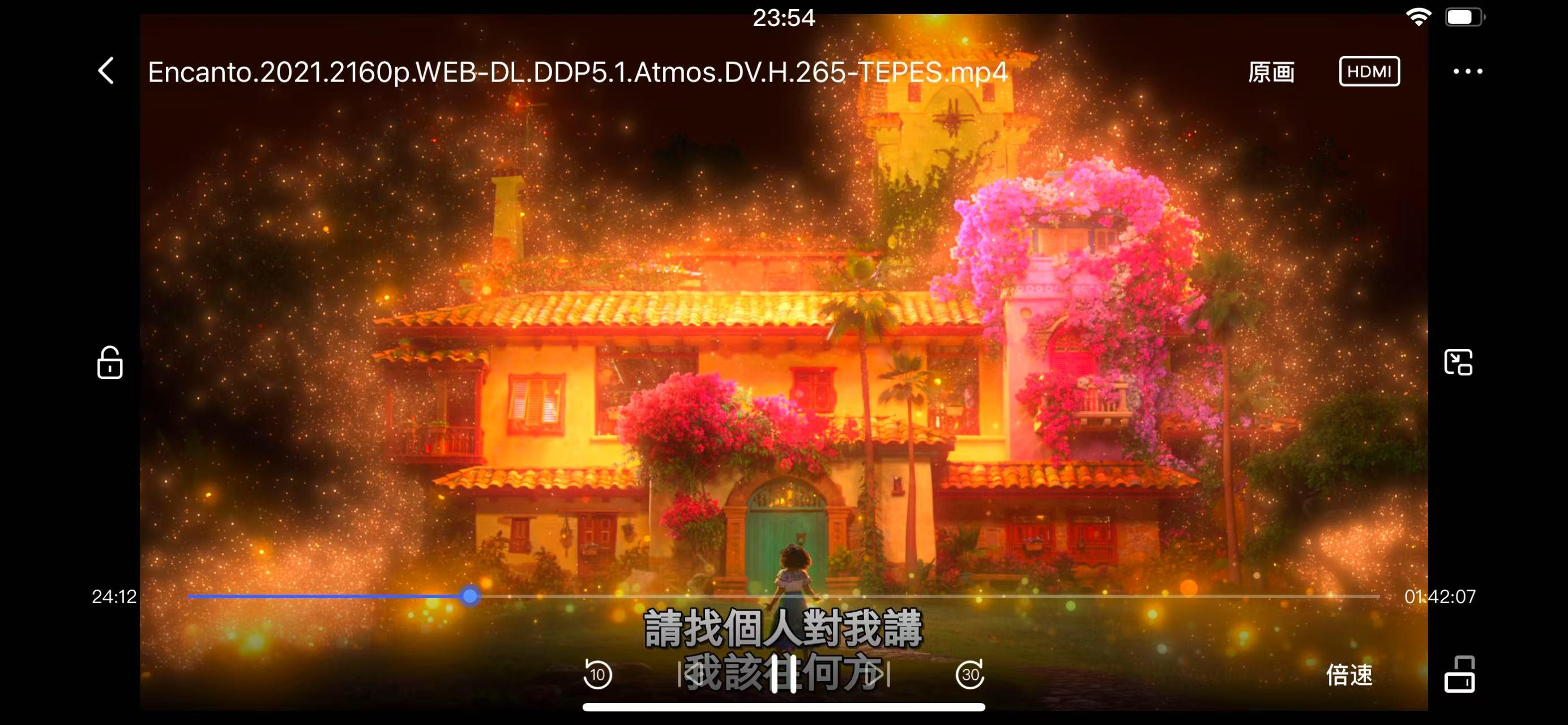 出差人士使用极空间NAS T2S私有云的体验怎么样，有推荐吗？ - 知乎