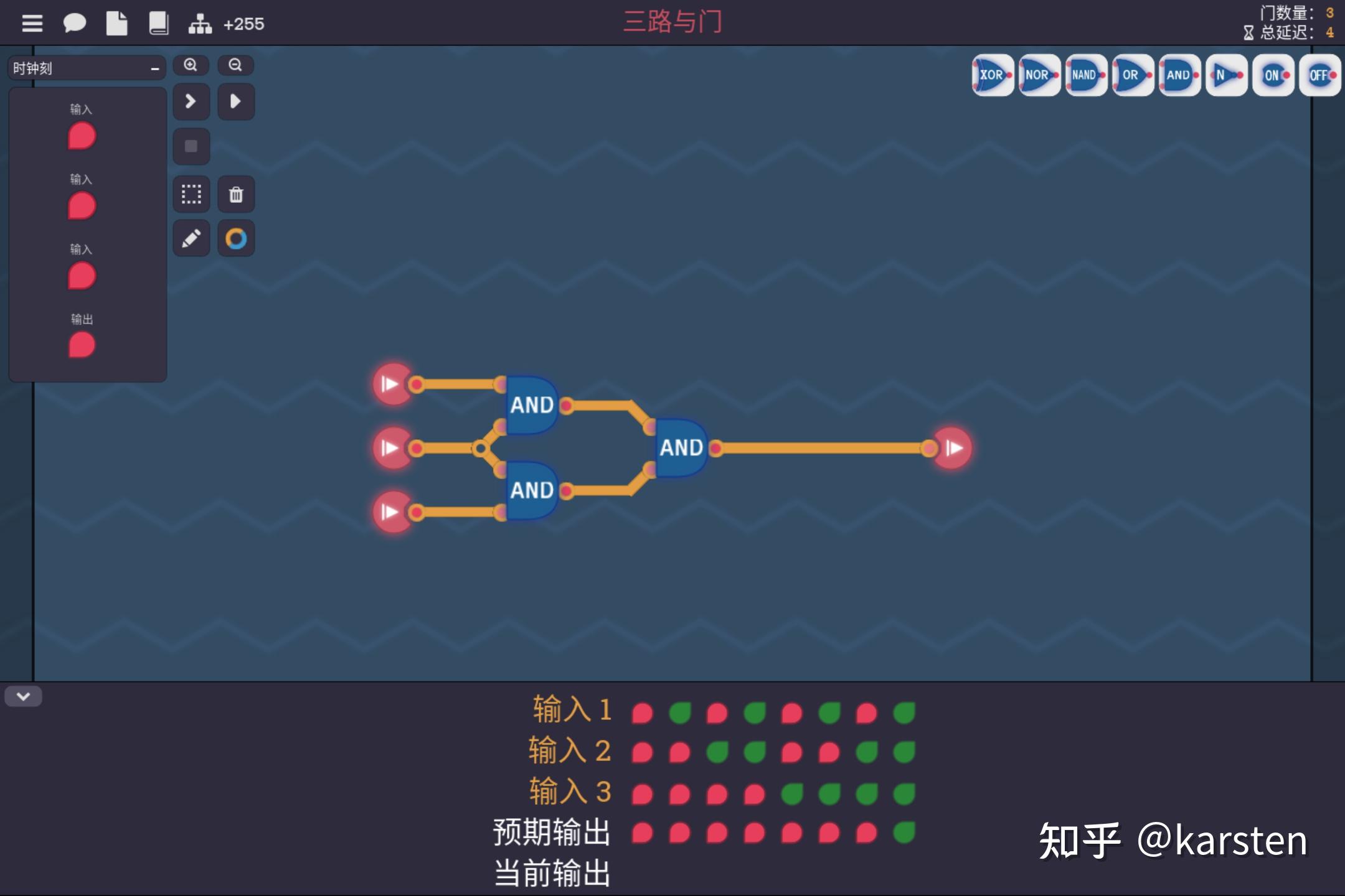 Turing Complete 纯小白通关做法 - 知乎