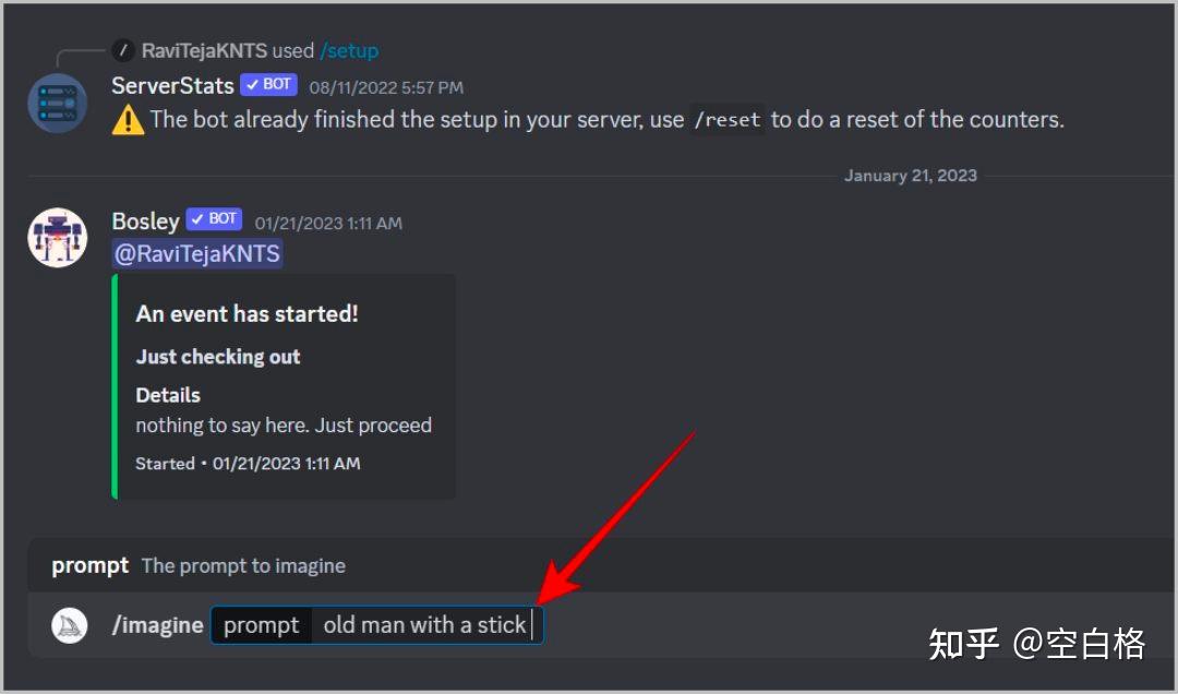 Midjourney 超详细使用教程 - 知乎