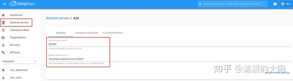 LoRaWAN接入ChirpStack服务 - 知乎