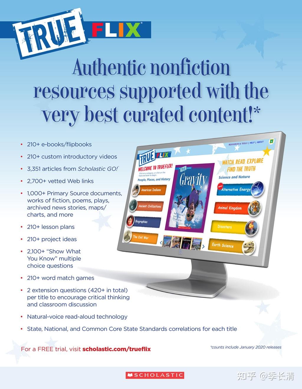 学乐出版社的Trueflix在线多媒体互动图书馆简介与使用方法 - 知乎