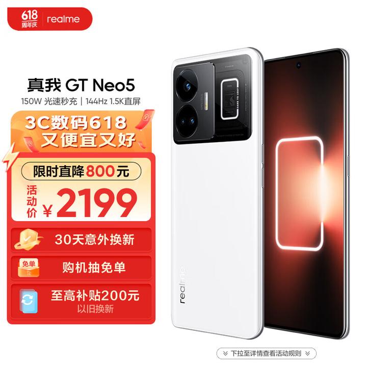 有哪些1TB的手机？2024年最新1t大空间手机推荐排行榜