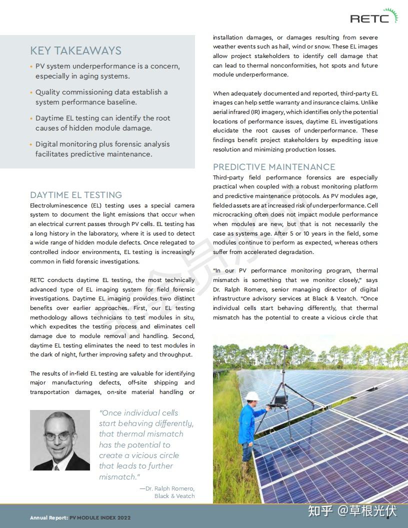重磅！美国RETC警告TOPCon电池存在过早退化的风险（附原文） - 知乎
