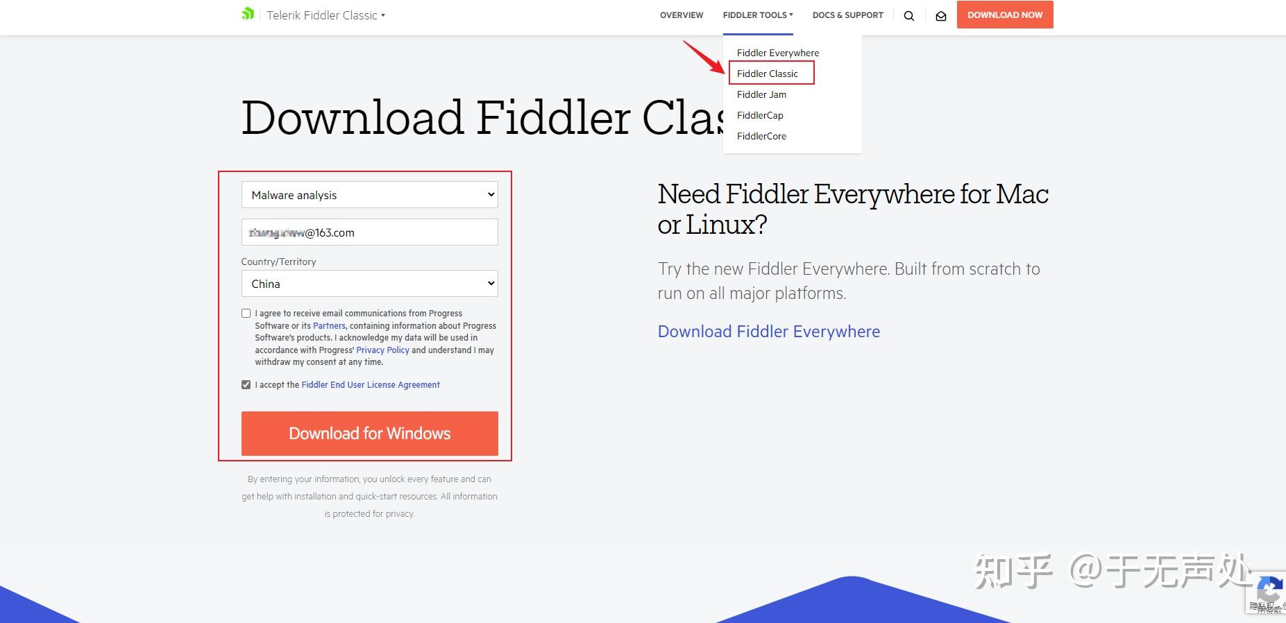 抓包工具之Fiddler入门 - 知乎