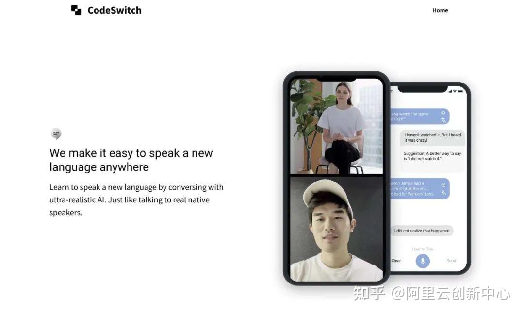 CodeSwitch：构建AI外语教练，实现类真人练习口语沟通 - 知乎