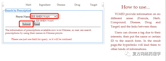 中药成分获取的常用数据库 - 知乎