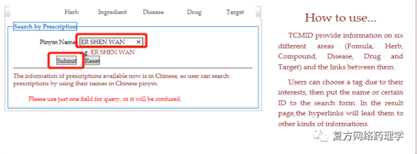 中药成分获取的常用数据库 - 知乎