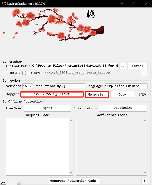 Navicat16.1.x系列使用NavicatCracker16.0.7.0激活 - 知乎