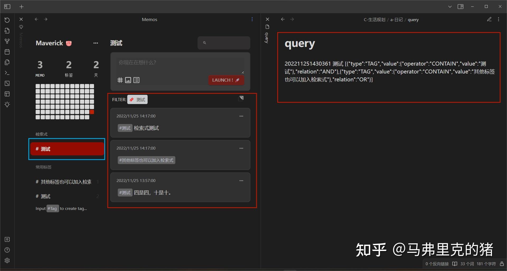 Memos——用 Obsidian 做卡片笔记 - 知乎