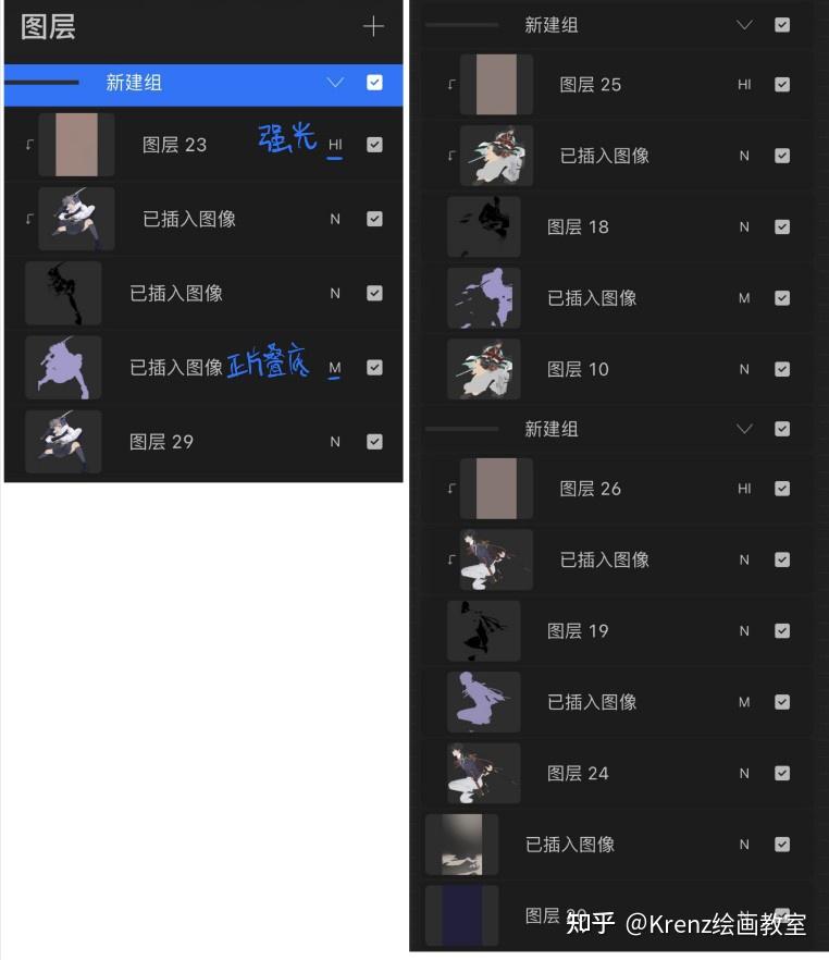 Krenz绘画教室【优秀作业心得】光影与色彩-0098 - 知乎