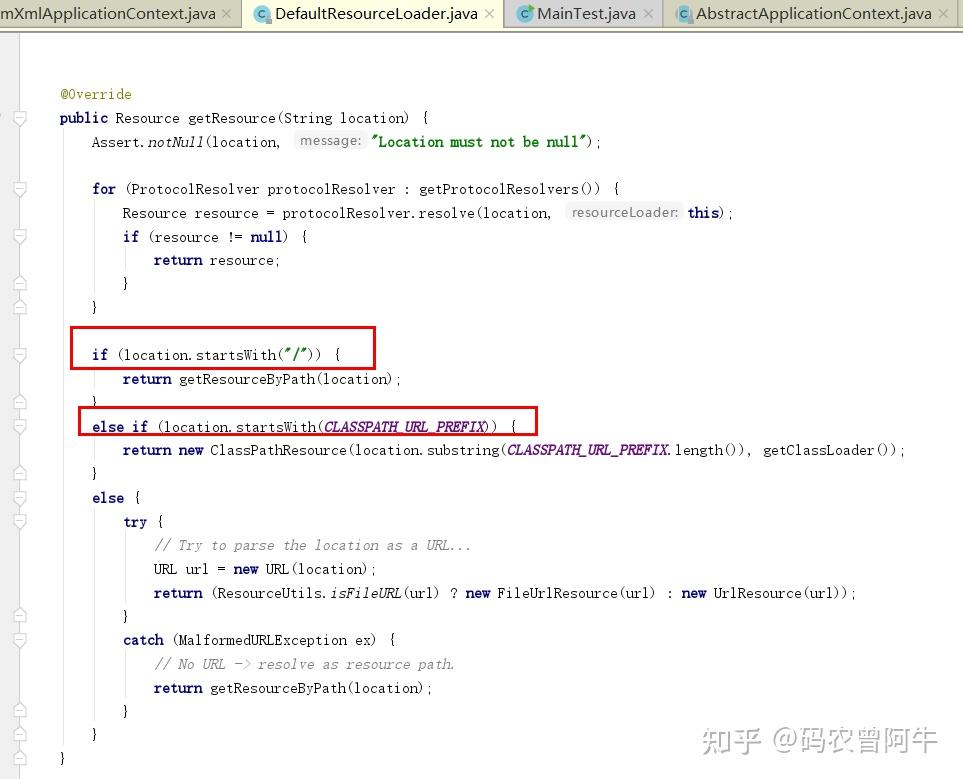 深入理解spring Ioc 知乎