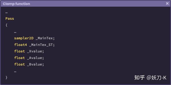 4.1.0. | Clamp function. - 知乎